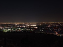 中間平 の地図、住所、電話番号 - MapFan